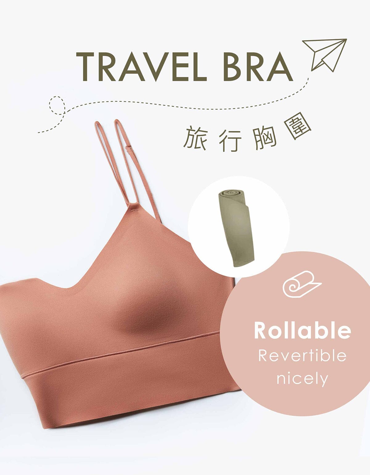 INVISIBLE Longline Triangle Bra Top: Patented Stay-In-Place Seamless ...